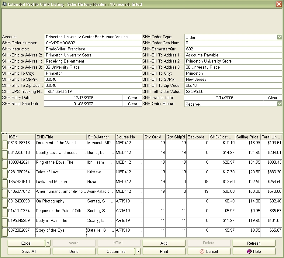 2nd Level Extended Profiles Defined - Wintouch Help