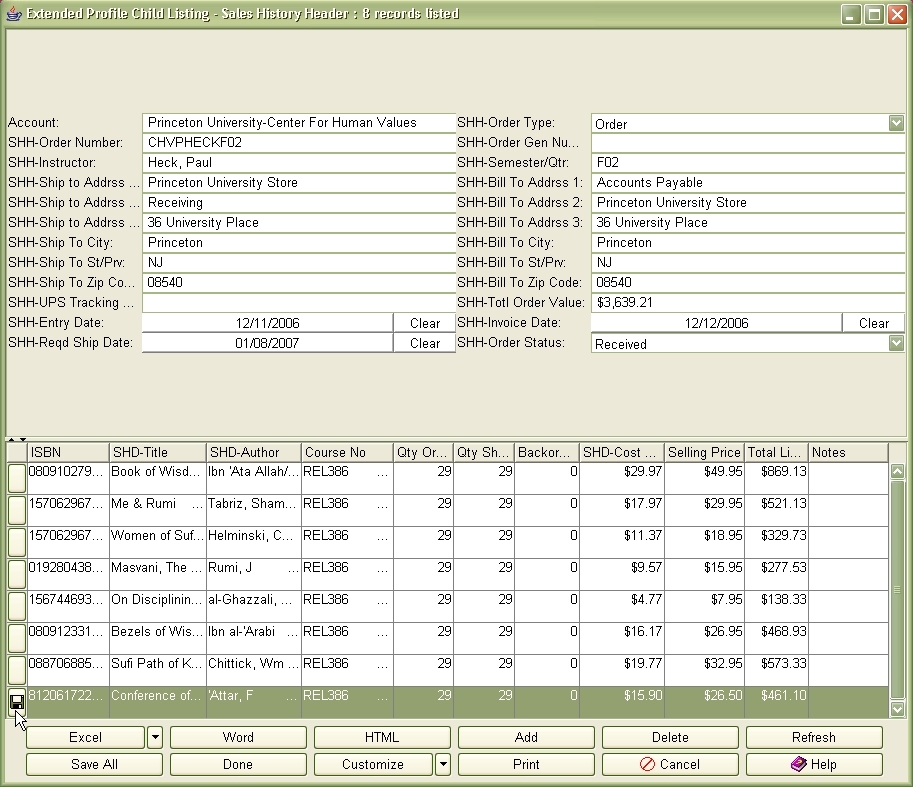 2nd Level Extended Profiles Defined - Wintouch Help